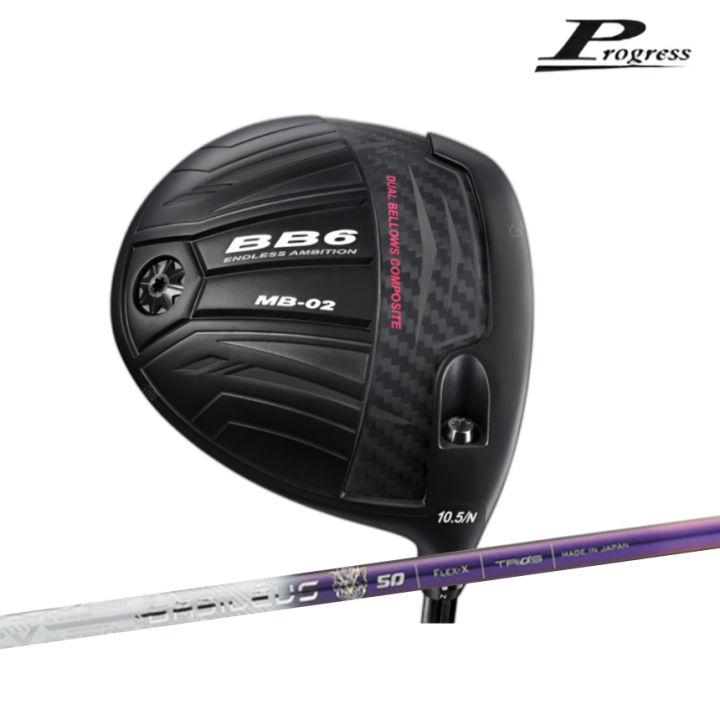 [골프딜] 프로그레스 BB6 MB02 드라이버 바실리우스 피아마3 샤프트 - 상품정보
