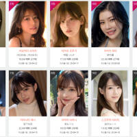 ADN-698 히로세 유리 | AVDBS