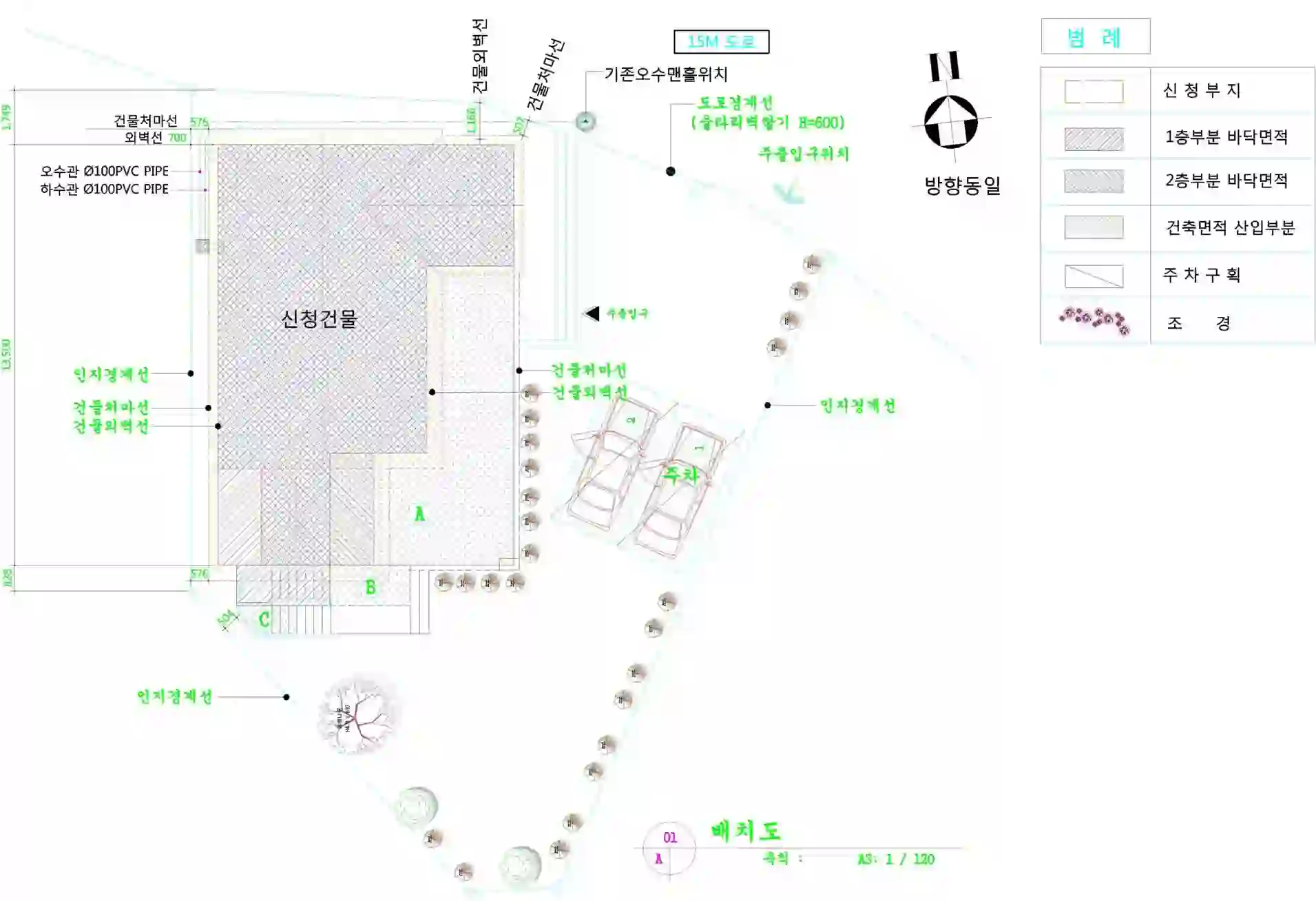 제주도 제주시 한림읍 대림리 764(대림로 42)의 월세, 전세, 매매, 후기 | 집품