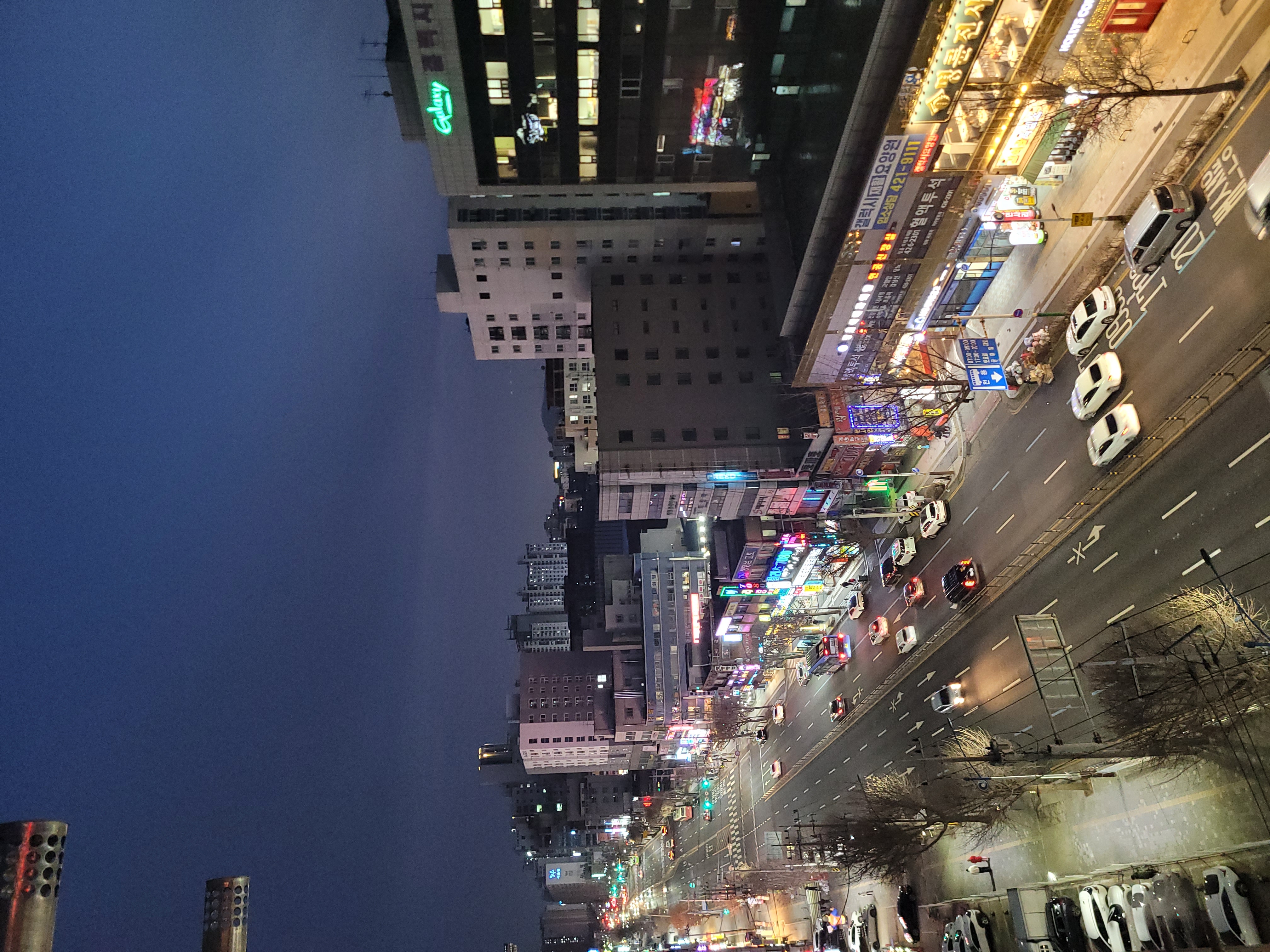 '간석동 NEW더웰'의 월세, 전세, 매매, 후기 | 집품